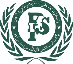 LATEST Pakistan Science Foundation Job Opportunities