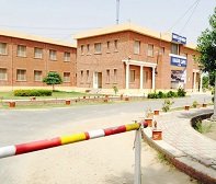 LATEST University of Layyah Job Opportunities